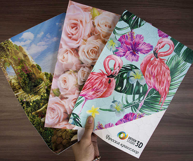 3D фотообои на стену